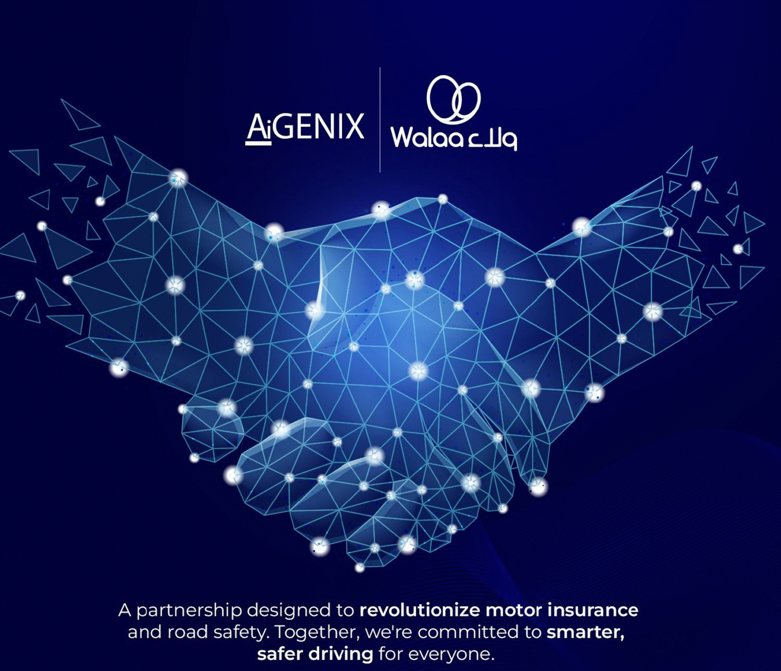Aigenix